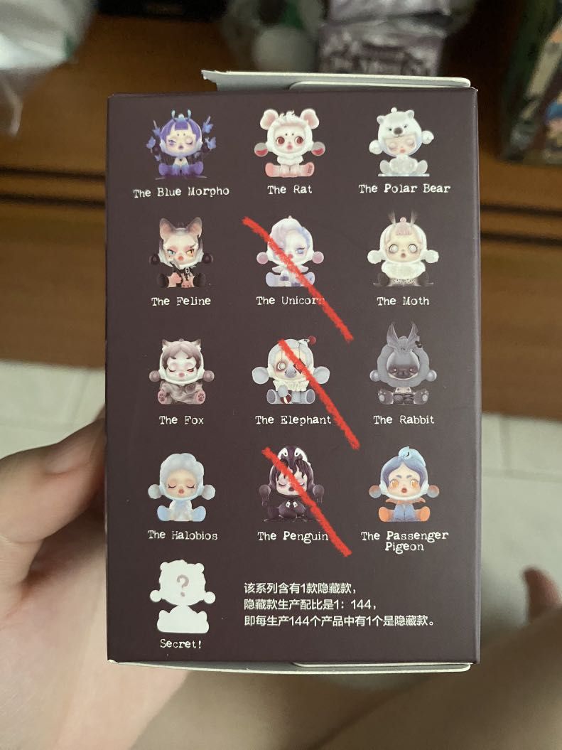 WTS/WTT POPMART DIMOO HACIPUPU SKULLPANDA SWEET BEAN BUMPER CAR ...