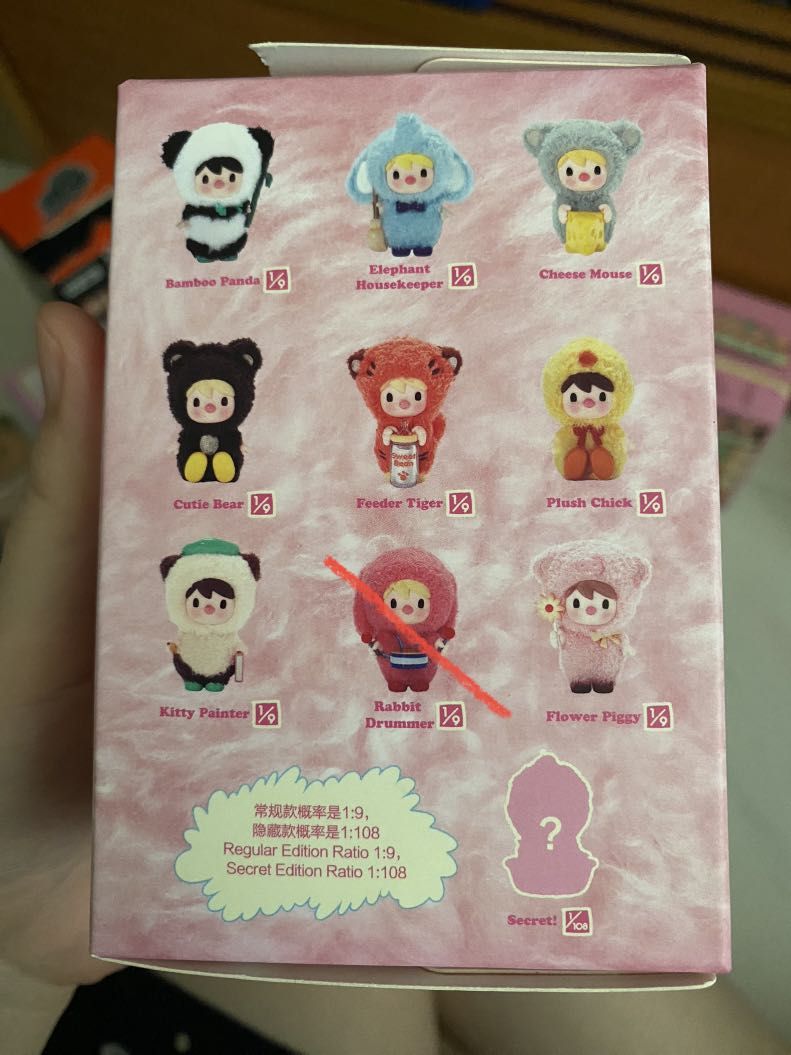 WTS/WTT POPMART DIMOO HACIPUPU SKULLPANDA SWEET BEAN BUMPER CAR ...