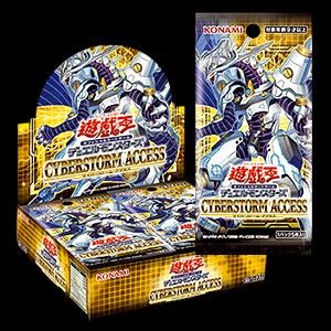 Yugioh cyberstorm access Booster box, Hobbies & Toys, Toys & Games on Carousell