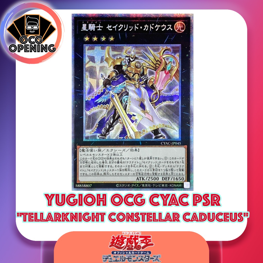 Yugioh OCG PSR Tellarknight Constellar Caduceus CYAC-JP045, Hobbies & Toys, Toys & Games on ...