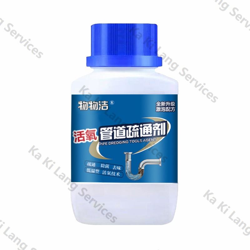 110g Drain Pipe Basin Cleaner Clog Remover Clogged Drainage Remover ...