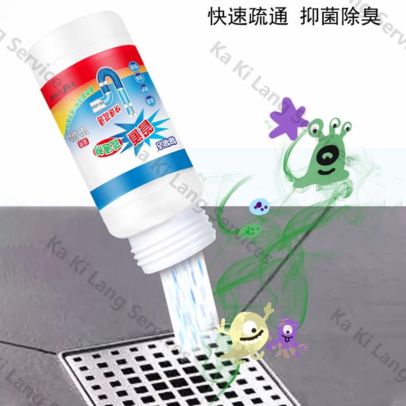 110g Drain Pipe Basin Cleaner Clog Remover Clogged Drainage Remover Powder for Toilet and ...