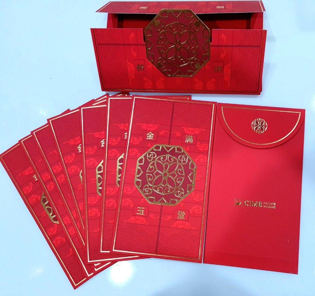 2023 BIG Size One Box CIMB Private Bank Red Packets Ang Pow Hong Bao ...