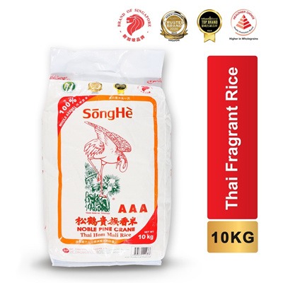 [20 / 25kg] SongHe Noble Pine Crane Thai Hom Mali Rice Whole Kernel ...