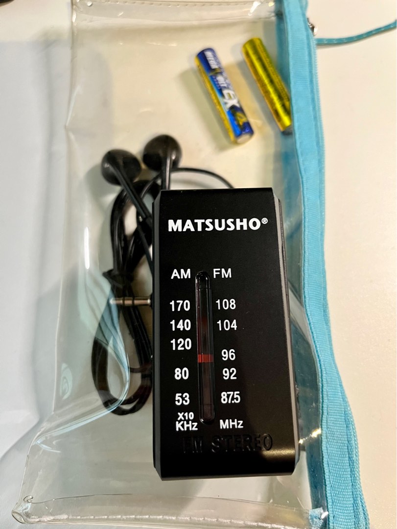 收音機 dse matsusho 迷你 細, 音響器材, 可攜式音響設備 - Carousell