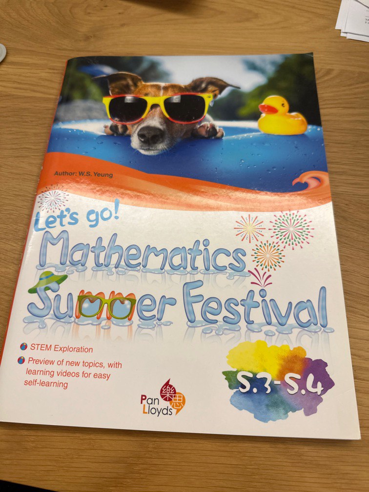 樂思中三升中四數學暑期練習 Let’s Go! Mathematics Summer Festival S3-S4 (只有一版有筆痕 as shown), 興趣及遊戲, 書本 & 文具, 書本 ...