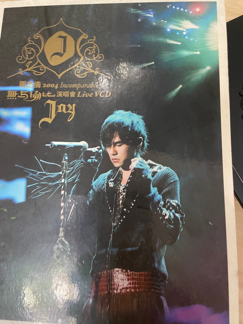 周杰倫 LIVE VCD 2004, 音響器材, 其他音響配件及設備 - Carousell