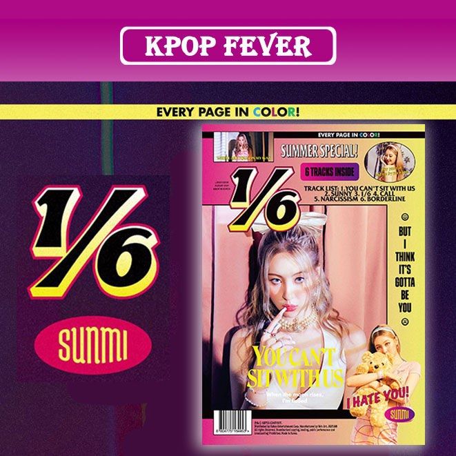 放 Sunmi 宣美 solo專輯 1/6 3rd mini album, 興趣及遊戲, 收藏品及紀念品, 韓流 - Carousell