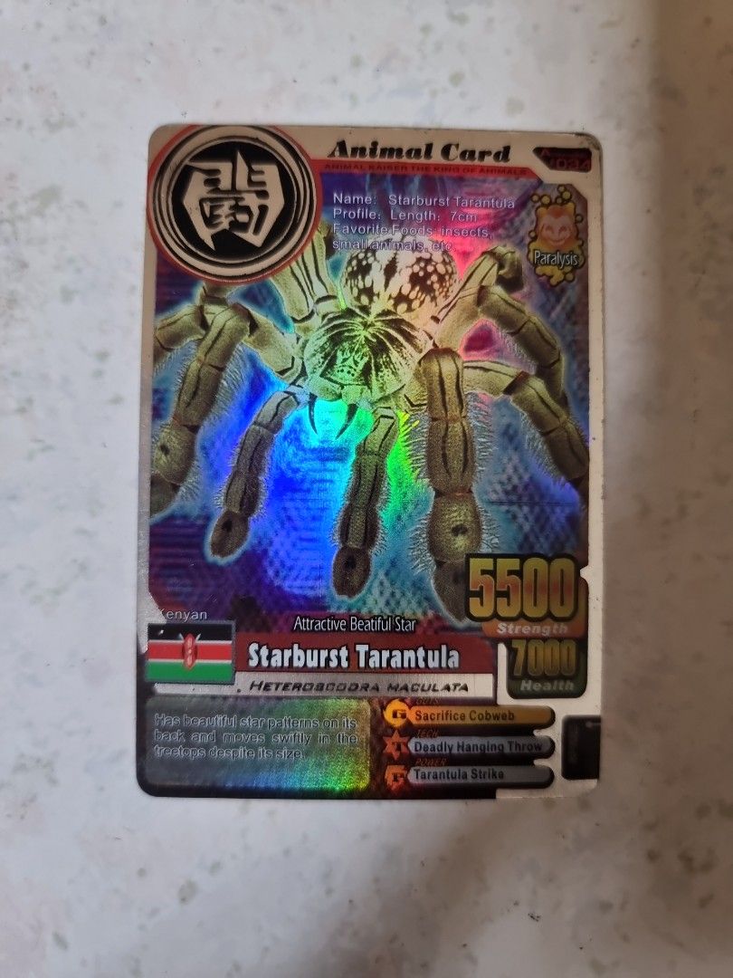 Animal Kaiser(Animal Card) Silver Rare, Hobbies & Toys, Memorabilia ...