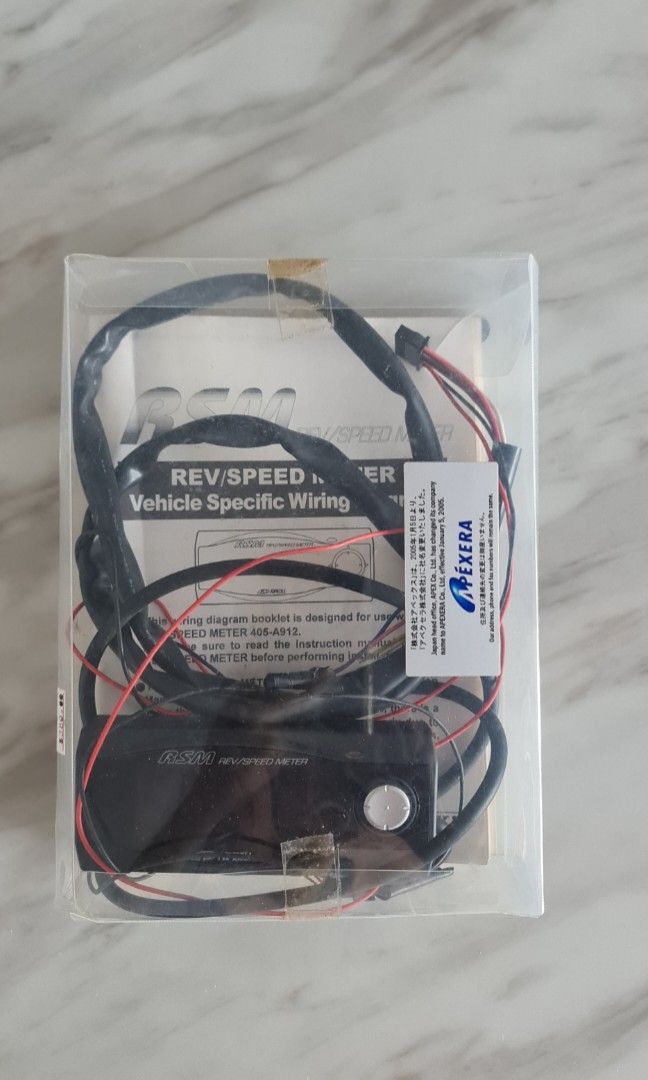 A'PEXi RSM Model 405-A013 full set, original packaging. Circa 2005, Car ...