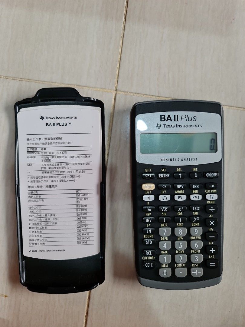 BA II Plus financial calculator, Hobbies & Toys, Stationery & Craft ...
