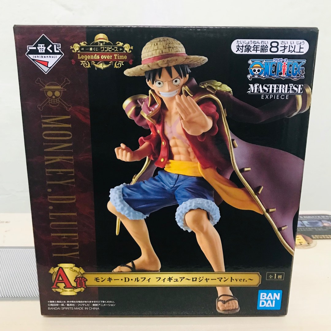 Bandai Luffy Legends over time, Hobbies & Toys, Toys & Games on Carousell