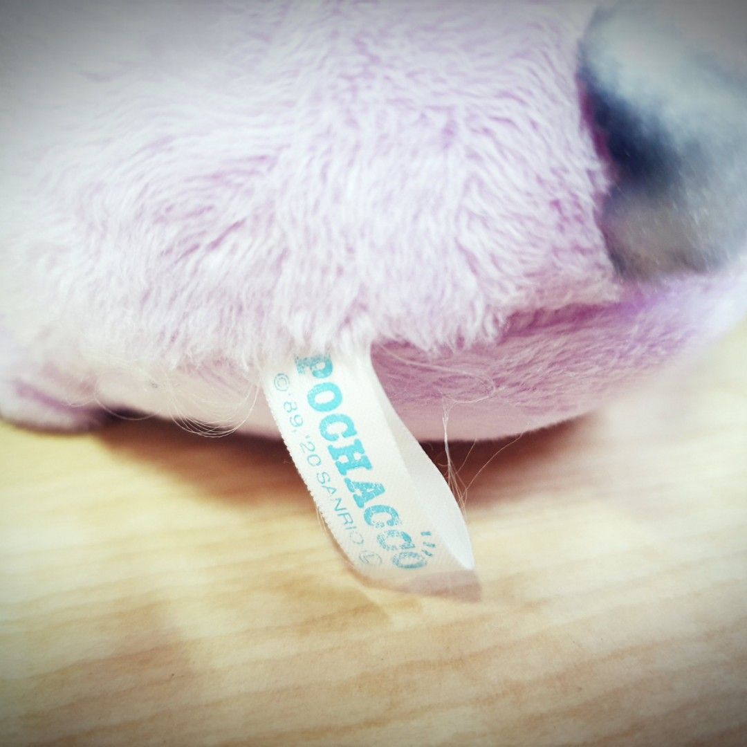 Bandai Namco - Sanrio - Baby Pochacco - Babies Happy Birthday Small ...