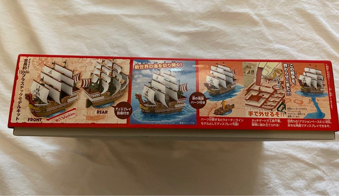Bandai Shanks Red Force Grand ship collection, Hobbies & Toys, Toys ...