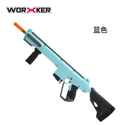 (pre-order) WORKER HARRIER SHORT FOAM DART BLASTER (3RD PARTY NERF ...