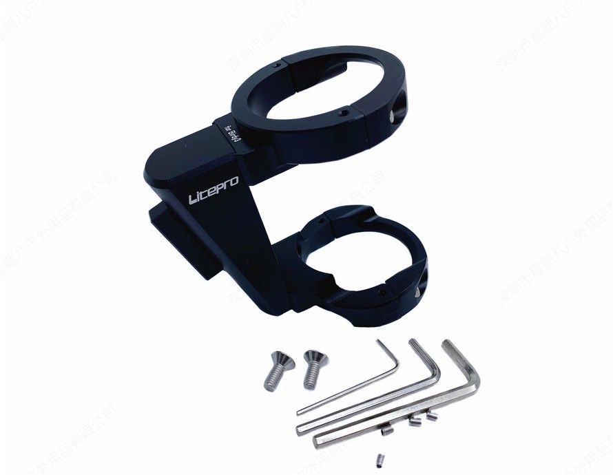 Birdy Litepro Bracket Mount Pig Nose Front Block Adapter Brompton ...