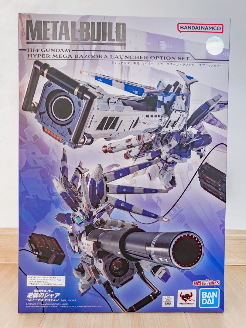 [BNIB] Metal Build Hi-Nu Gundam + Hype Mega Bazooka Launcher Option Set ...