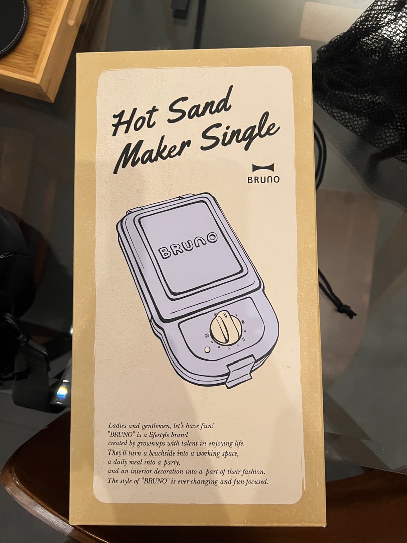Bruno Hot Sand Maker single, TV & Home Appliances, Kitchen Appliances, Ovens & Toasters on Carousell
