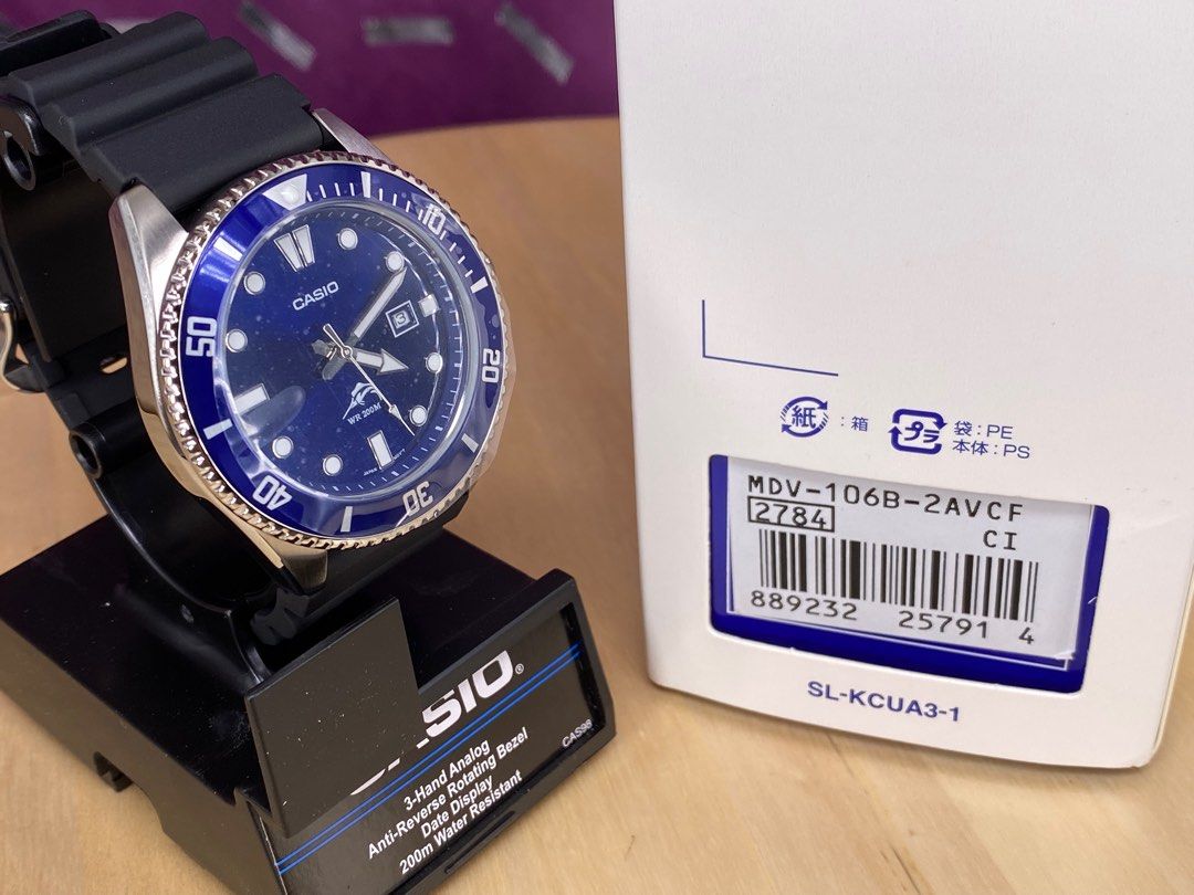 Casio Quartz Diver 200m " Bluesy", 男裝, 手錶及配件, 手錶 - Carousell