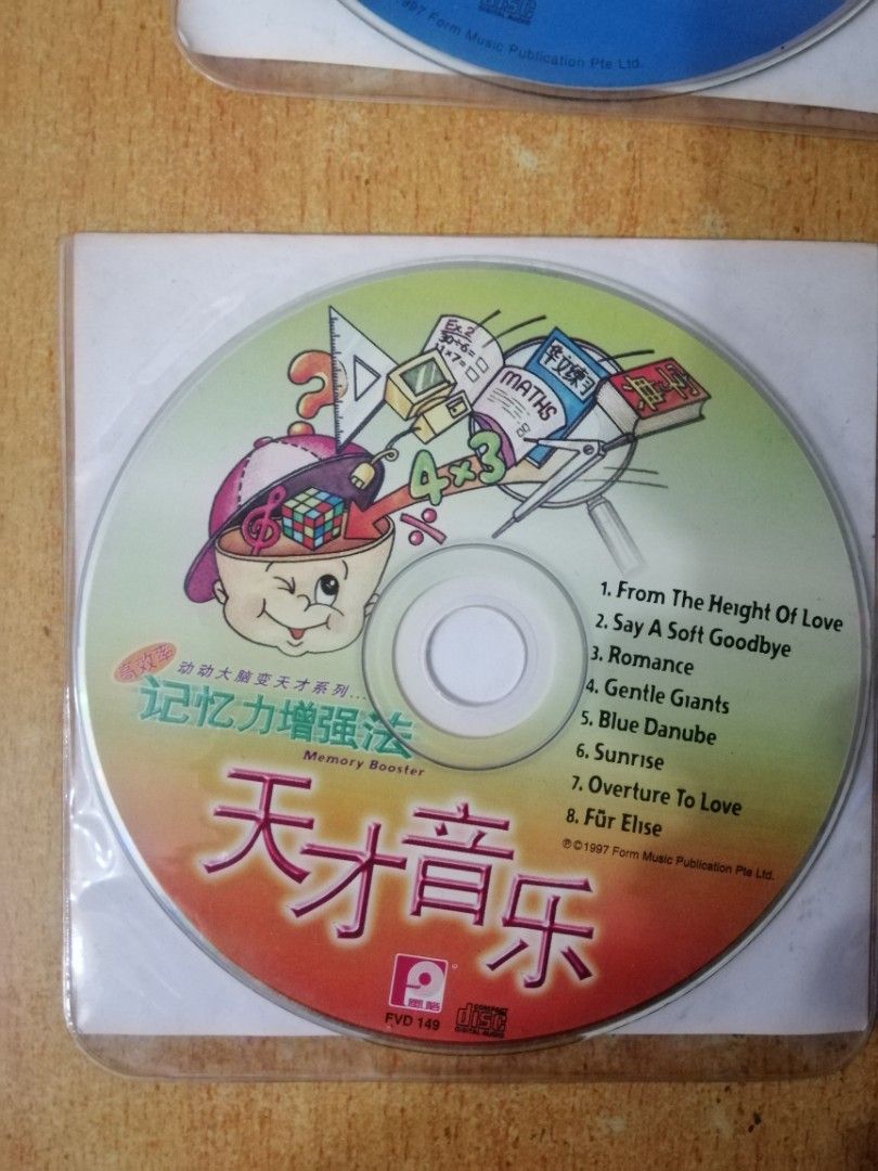 CD, VCD: 每隻$10 @ each, 興趣及遊戲, 音樂、樂器 & 配件, 音樂與媒體 - CD 及 DVD - Carousell