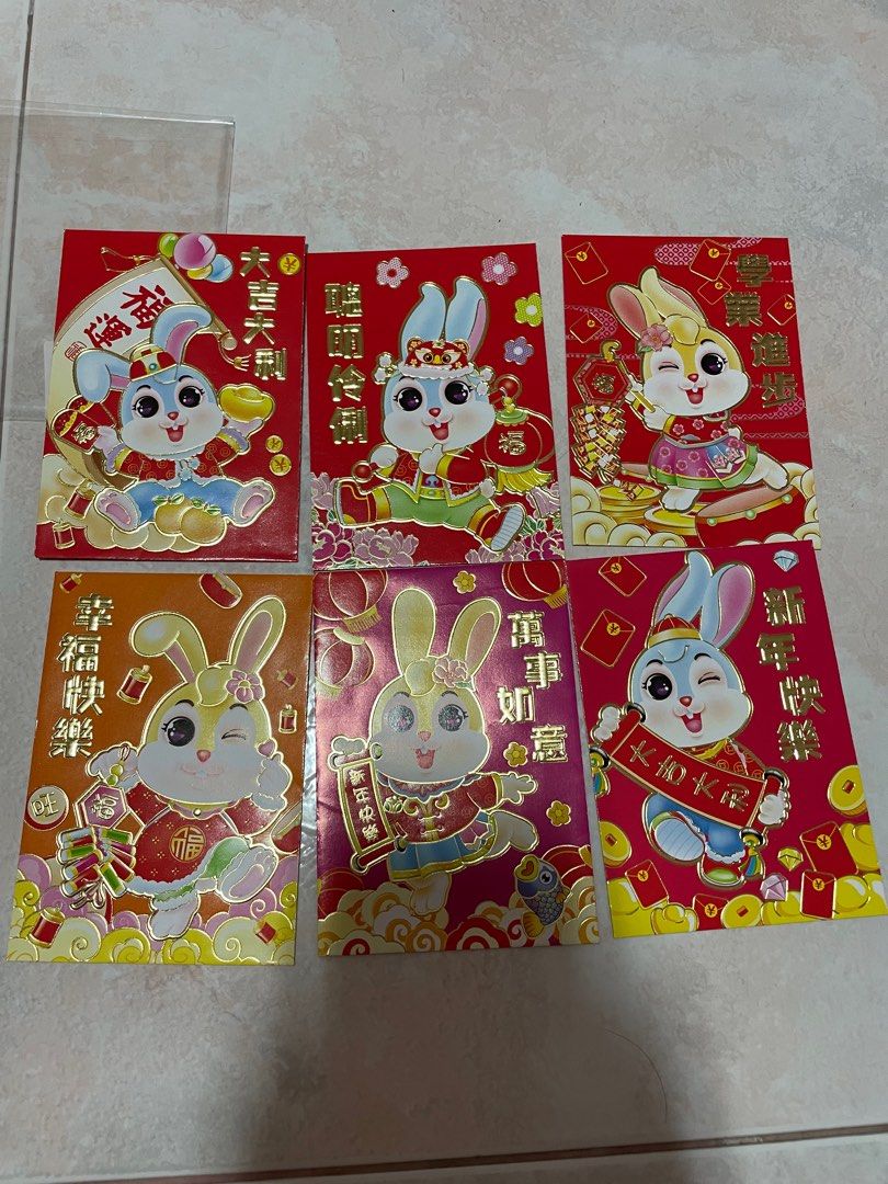 chinese new year red packet (rabbit, mickey mouse, SPC, BBQ Box red ...