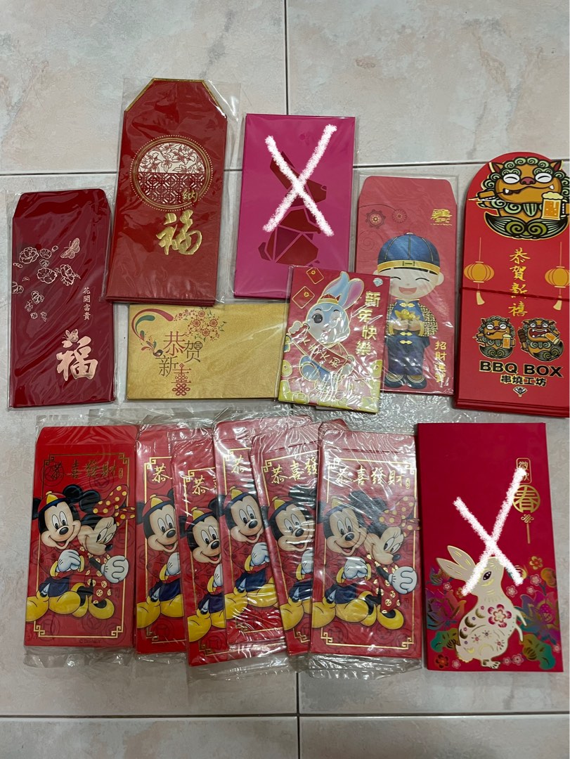 chinese new year red packet (rabbit, mickey mouse, SPC, BBQ Box red ...