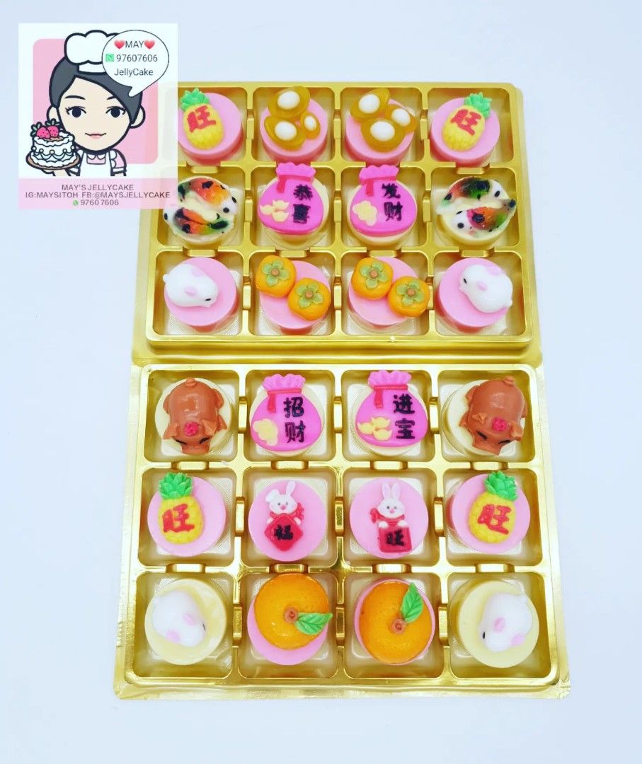 CNY mini jelly bites (jelly cake), Food & Drinks, Homemade Bakes on ...