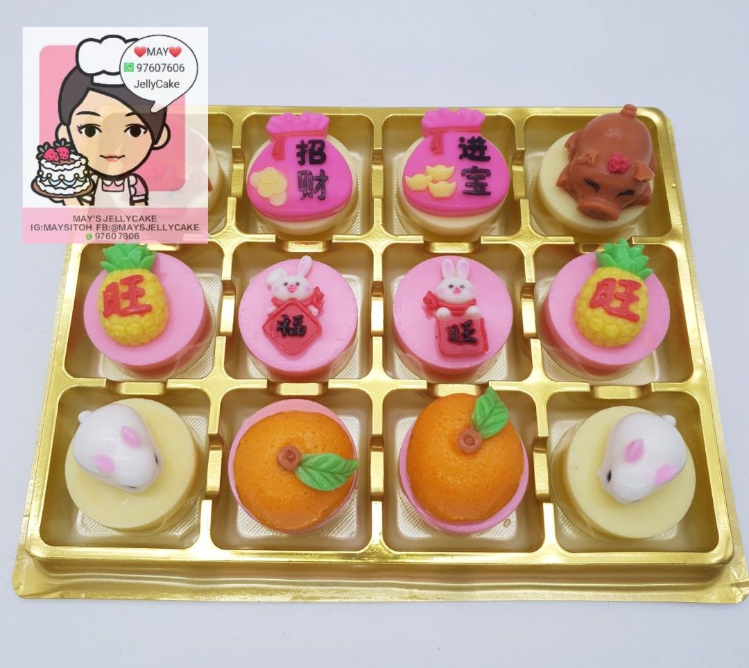CNY mini jelly bites (jelly cake), Food & Drinks, Homemade Bakes on ...
