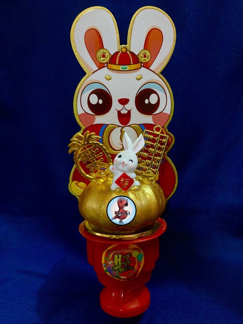 CNY Nian Gao display, Everything Else on Carousell