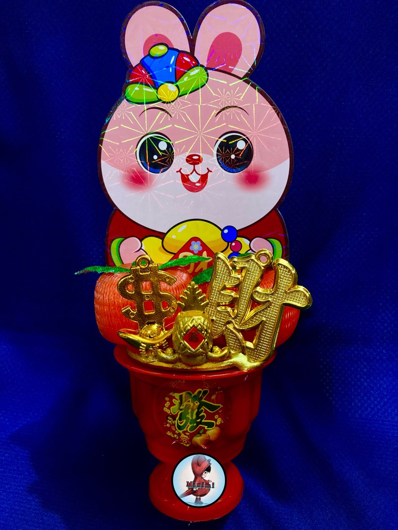 CNY Nian Gao display Cai, Everything Else on Carousell