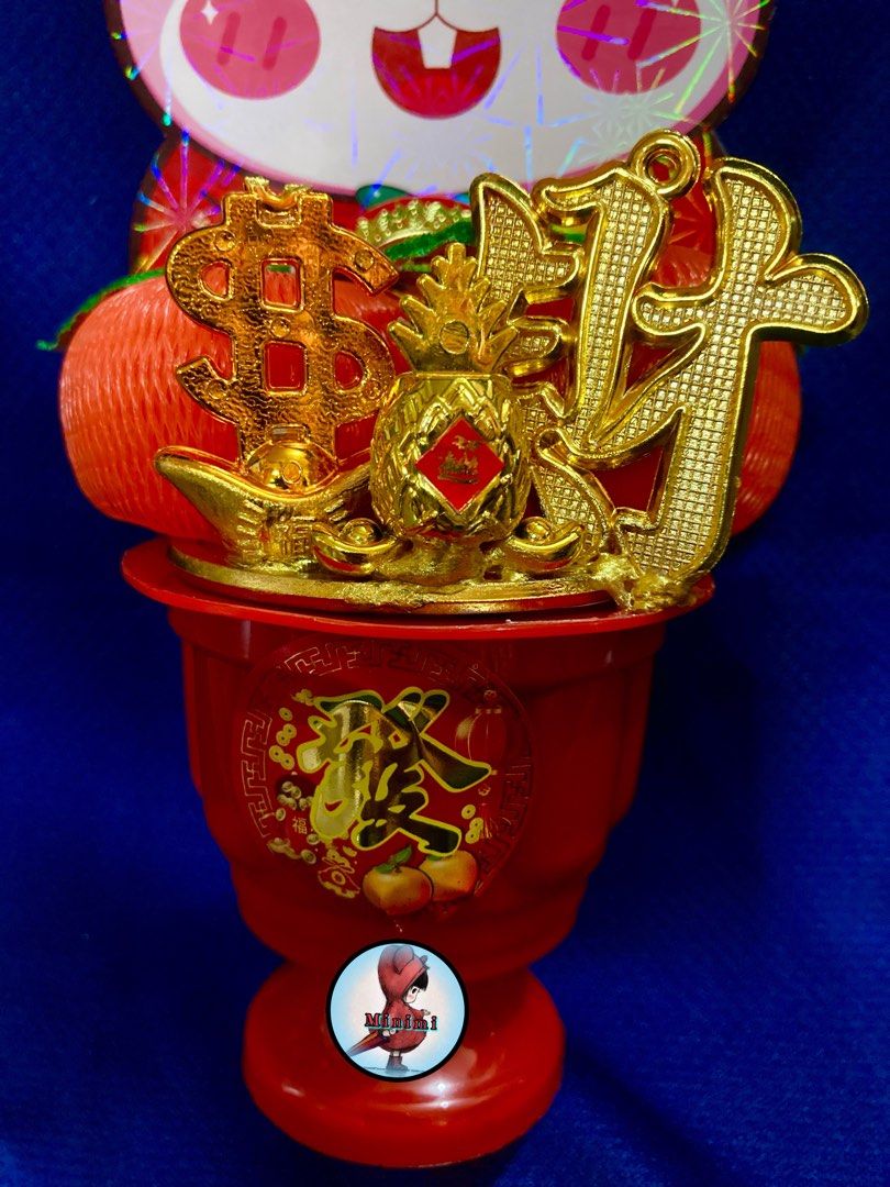 CNY Nian Giao display, Everything Else on Carousell