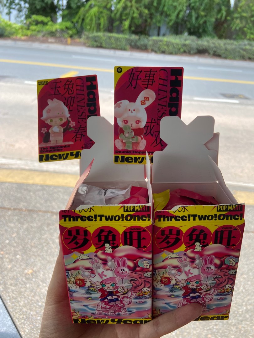 CNY POPMART BNIF DIMOO & BUNNY, Hobbies & Toys, Toys & Games on Carousell