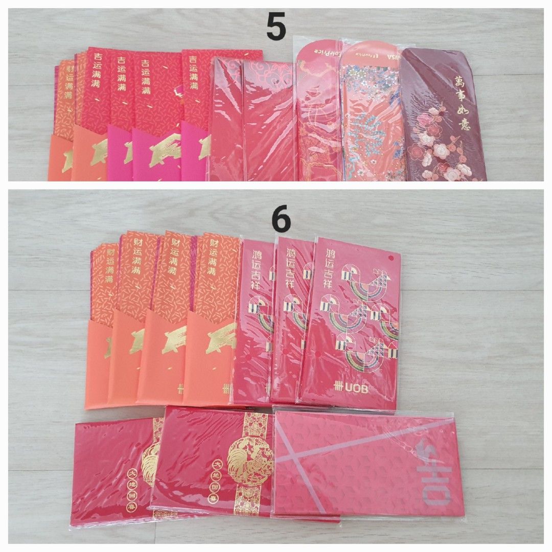 CNY Red Packets Angbao banks HSBC UOB OCBC SCB POSB DBS Fairprice ...
