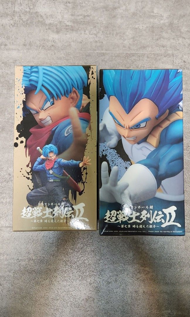 Dragon Ball Super SSGSS Vegeta Trunks Figure Set Warrior Retsuden II ...