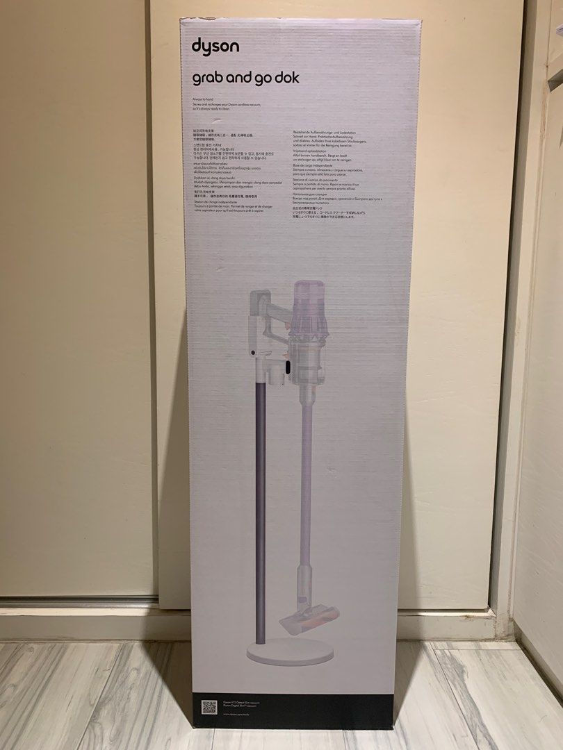 Dyson V12 吸塵機 原裝座地式收納架 grab & go dok, 家庭電器, 吸塵機 ＆ 家居清潔電器 - Carousell