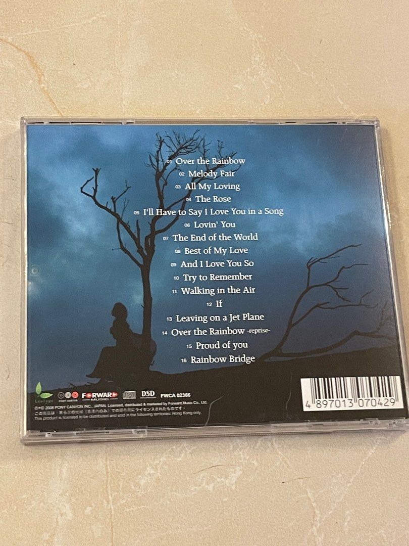 Emi Fujita 藤田惠美 Camomile classics, 興趣及遊戲, 音樂、樂器 & 配件, 音樂與媒體 - CD 及 DVD ...