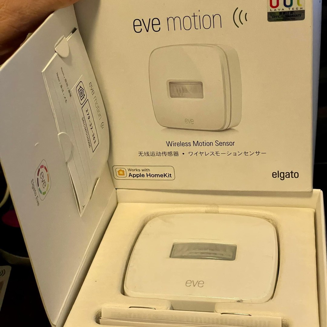 EVE motion wireless motion sensor, 家庭電器, 電視 & 其他娛樂, 娛樂系統及智能家居產品 - Carousell
