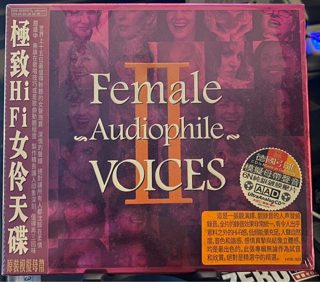 Female Audiophile Voices, Hobbies & Toys, Music & Media, CDs & DVDs on ...