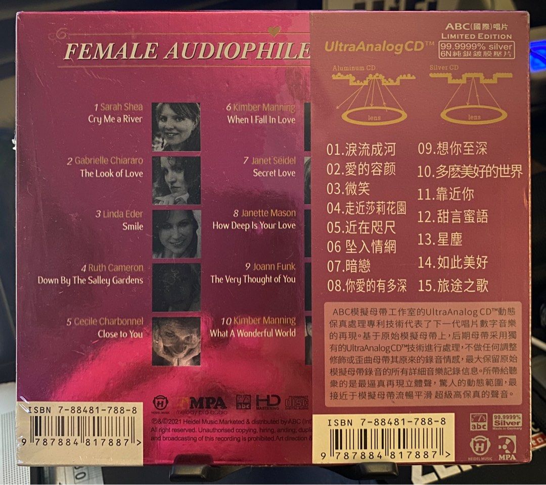 Female Audiophile Voices, Hobbies & Toys, Music & Media, CDs & DVDs on ...