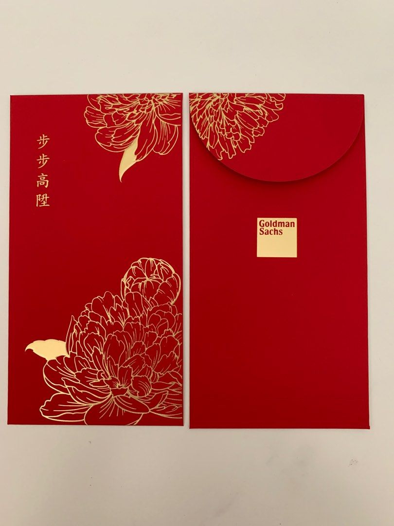 Goldman Sachs Red Packet 2023, Hobbies & Toys, Stationery & Craft ... Goldman Sachs Red Packet 2023, Hobbies & Toys, Stationery & Craft ...