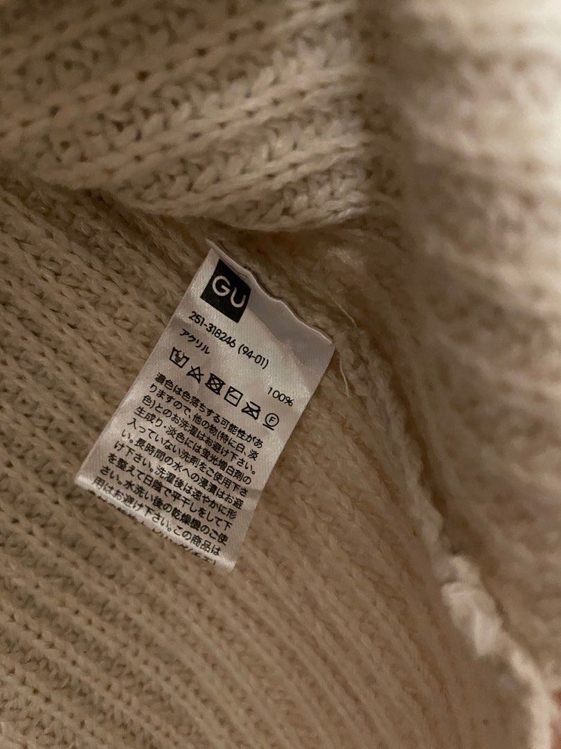 GU Knitted Vest, Women's Fashion, Tops, Sleeveless on Carousell