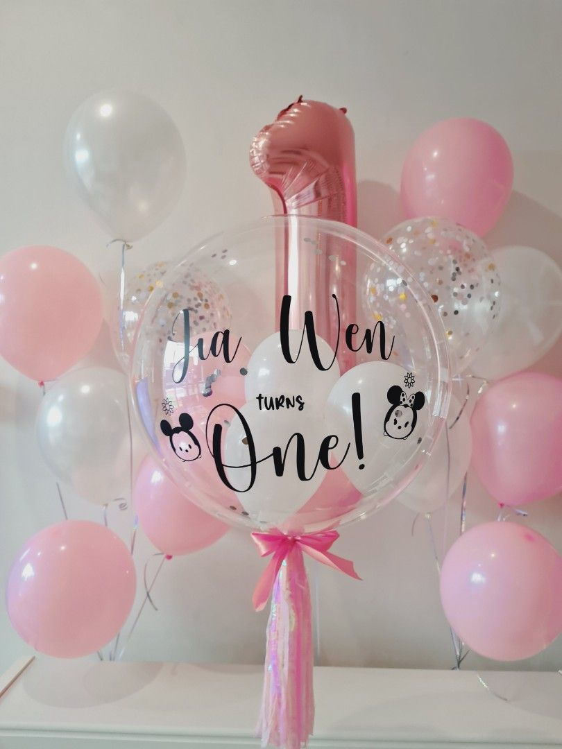 Helium Balloons, 1st birthday balloons, 1st birthday decorations ...