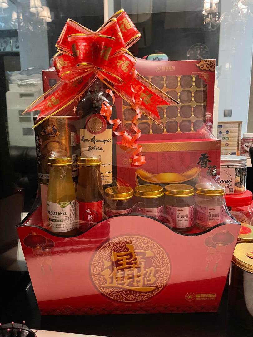 Hock Hua CNY hamper, Food & Drinks, Gift Baskets & Hampers on Carousell