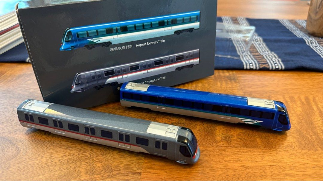 Hong Kong MTR Commemorative Train Models (AirPort Express and Tung ...