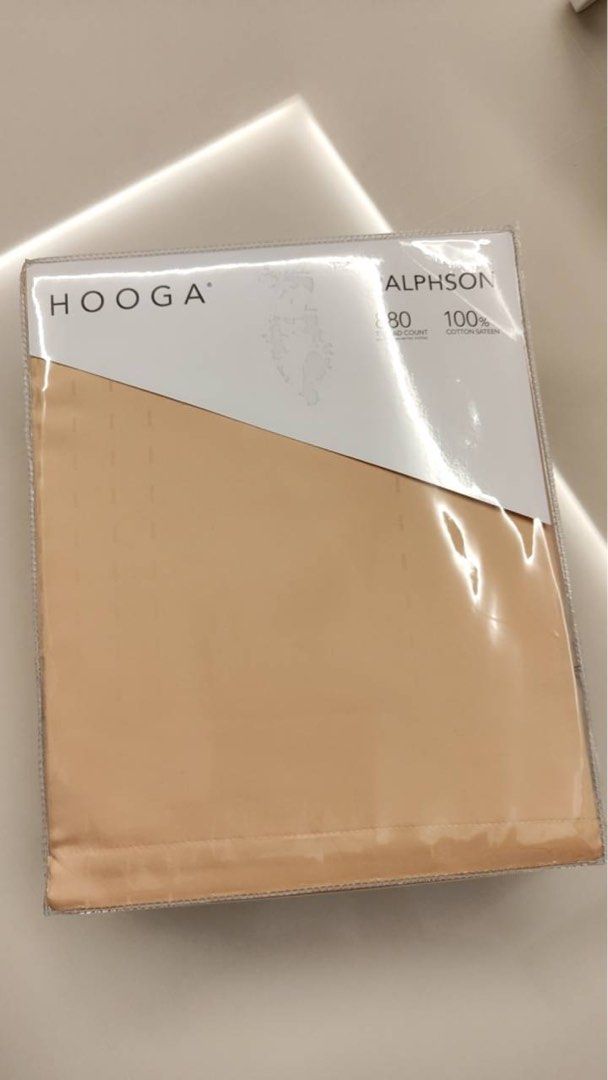 Hooga Quilt Cover Set Ralphson Gereon, Furniture & Home Living, Bedding ...