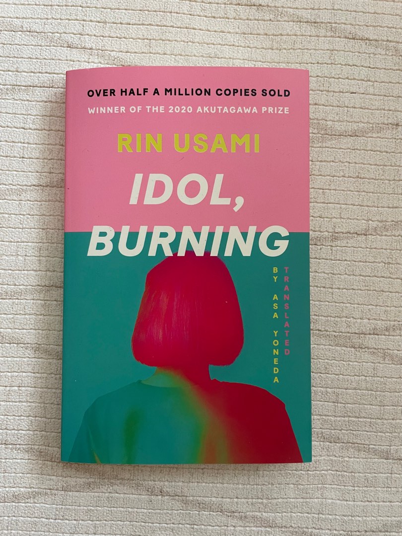 Idol burning - Rin usami, Hobbies & Toys, Books & Magazines, Fiction & Non-Fiction on Carousell