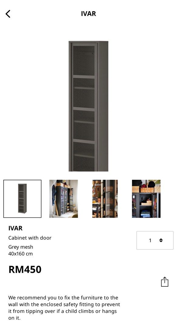 IKEA Ivar Cabinet, Furniture & Home Living, Furniture, Shelves ...