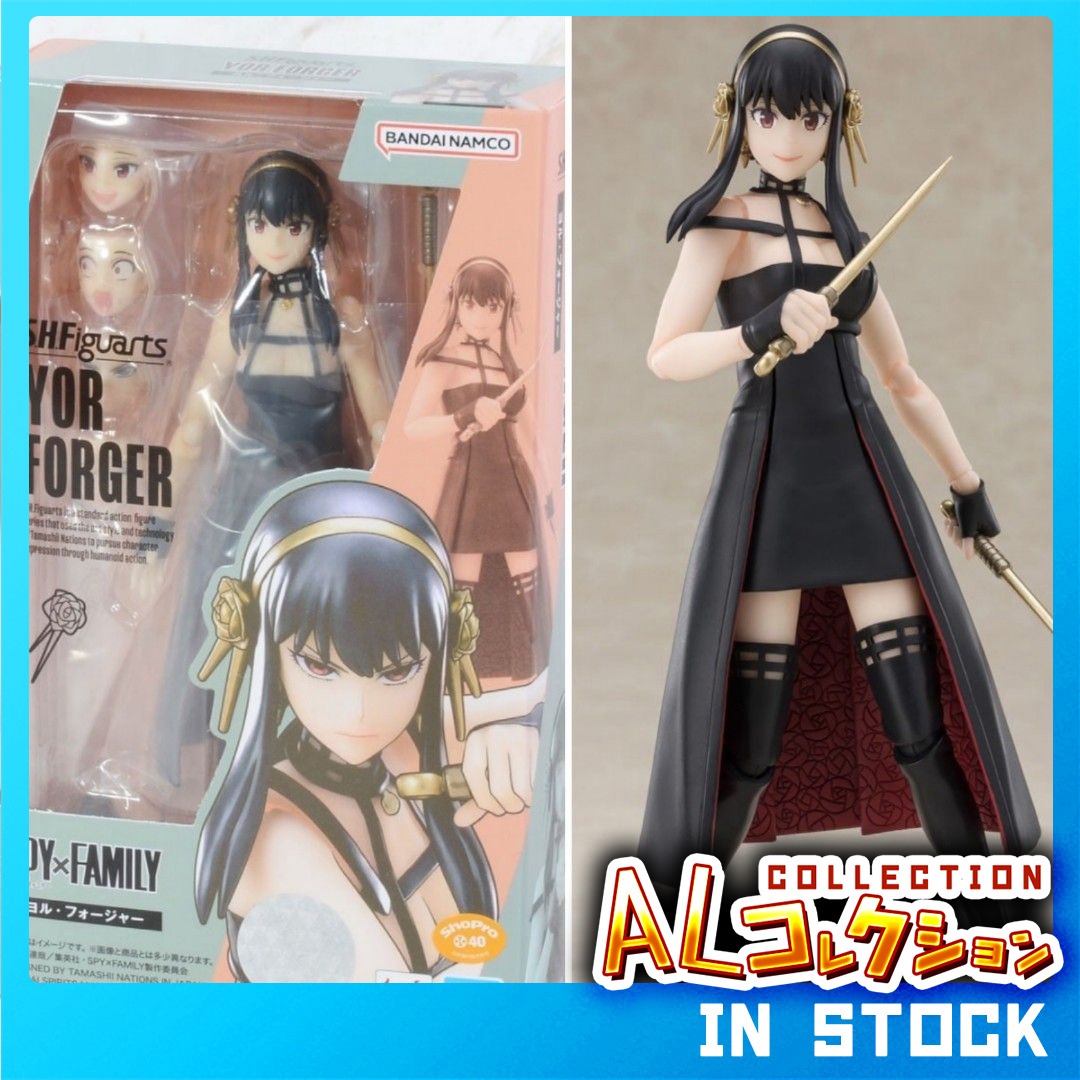 *in stock* SH Figuarts Spy x Family Yor Forger JP MISB SHF, Hobbies ...
