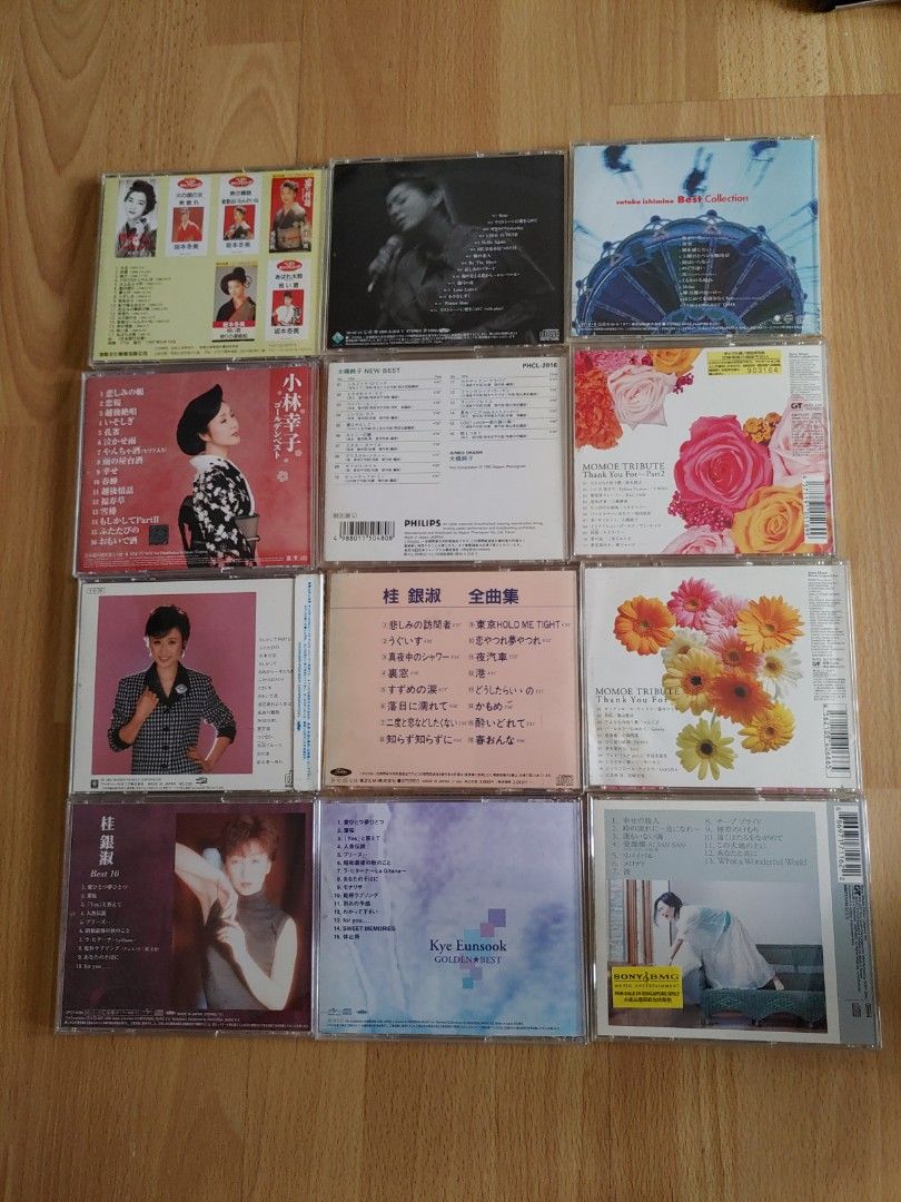 Japanese Female Singers, Hobbies & Toys, Music & Media, CDs & DVDs on ...