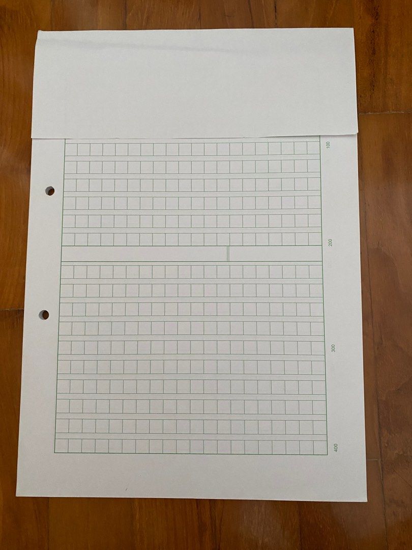 Japanese Writing Paper, Hobbies & Toys, Books & Magazines, Textbooks on ...